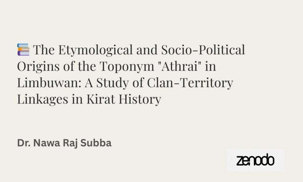 Athrai toponym - Academic Journey athrai-toponym